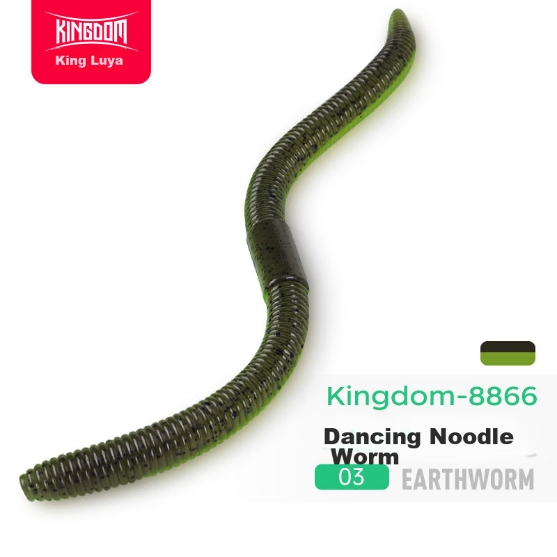 Наживка Guowangliya из нитей червя 96мм-03 коричнево-зеленый для ловли щуки Светящийся：96мм-03 коричнево-зеленый