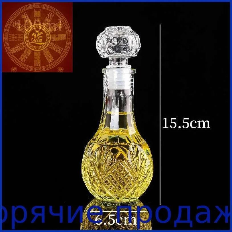 Рюмка, 100 мл