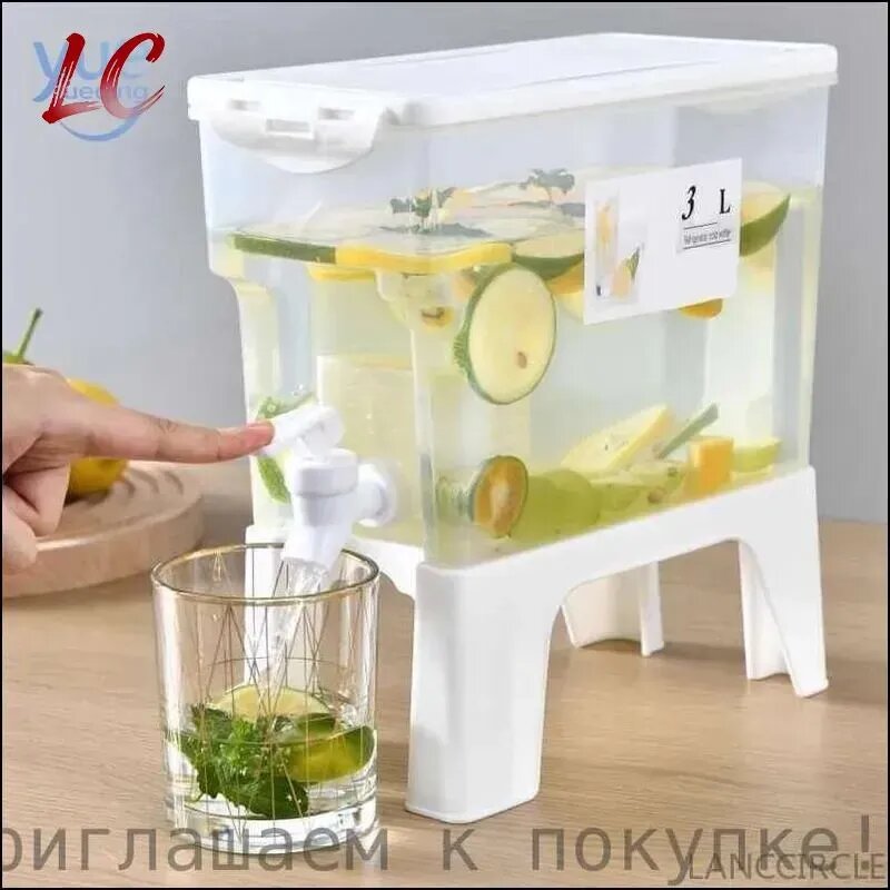 Диспенсер для напитков, 3 л