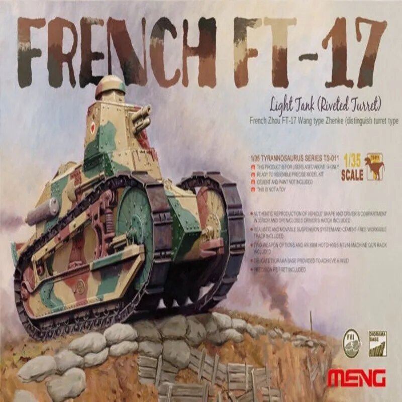Meng Model 1/35 ts-011 french ft-17 лёгкий танк (клепаная башня) танки