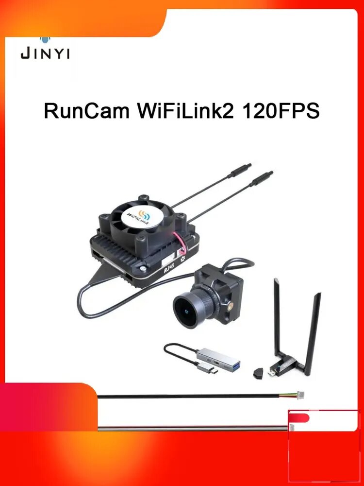 RunCam WiFiLink2 - стационарный аппарат второго поколения для передачи цифровых изображений высокой четкости OpenIPC