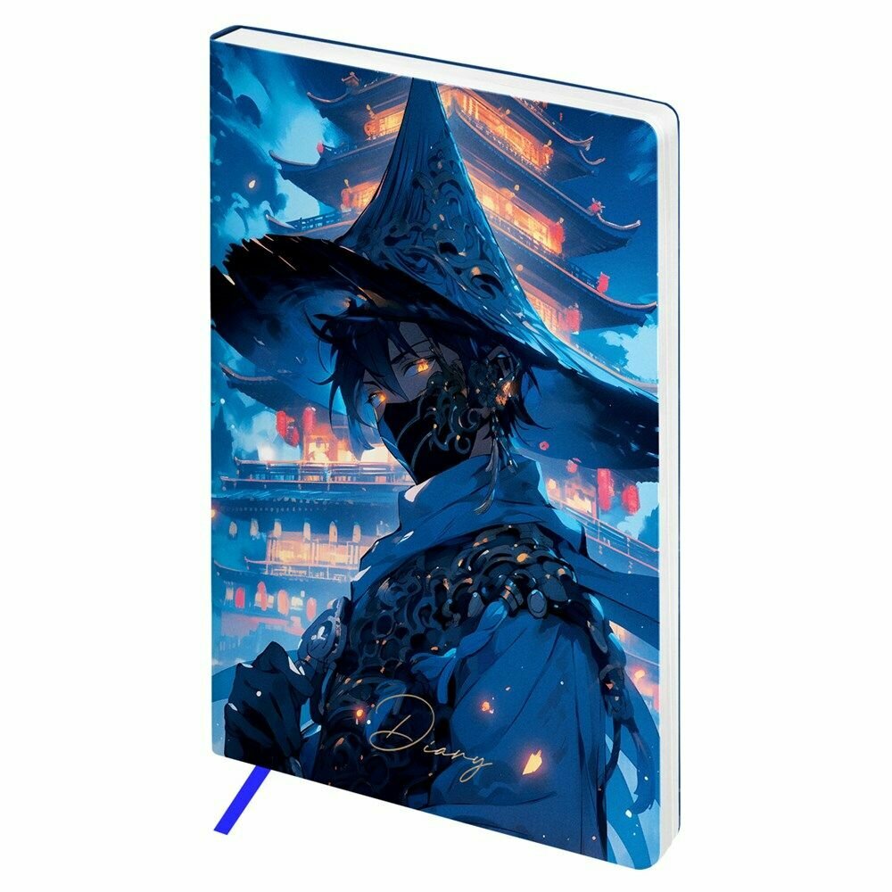 Ежедневник BG недатир. А5 136л. кожзам "Anime. Samurai" (DuA5_22222)