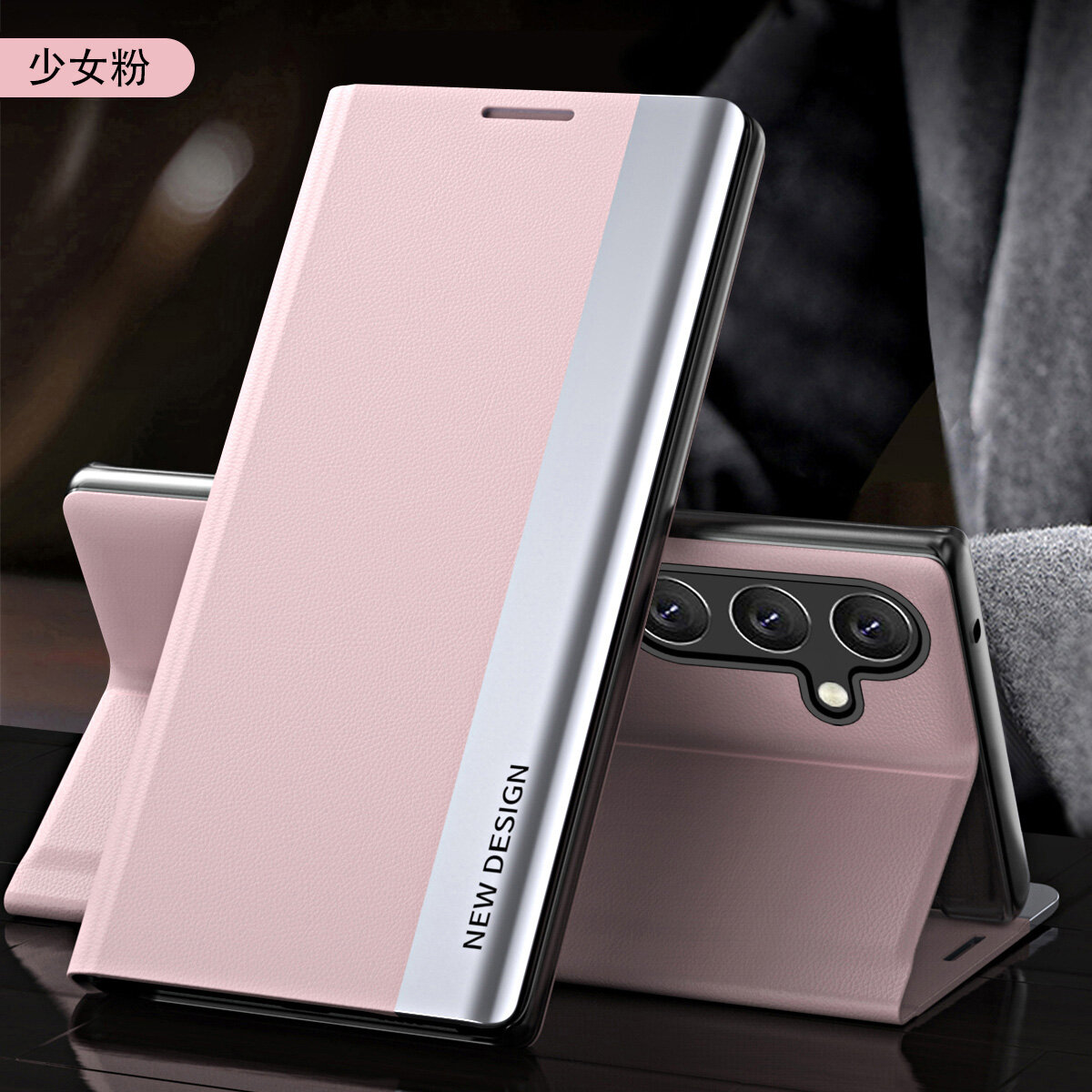 Чехол Для Samsung Galaxy S26 Plus / Самсунг Галакси S26+, soft touch, кобура, искусственная кожа, поликарбонат (PC), защита камеры, ударопрочный, усиленные углы, держатель поп-сокет, Samsung,