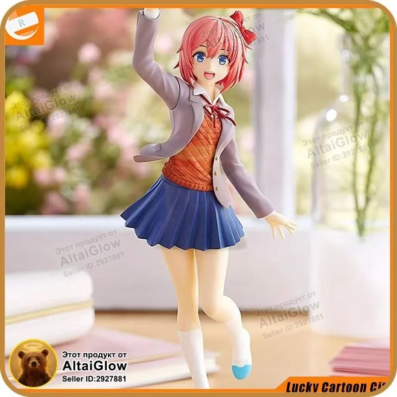 Фигурка Доки Доки Литературный Саёри / Doki Doki Literature Club Sayori 18CM