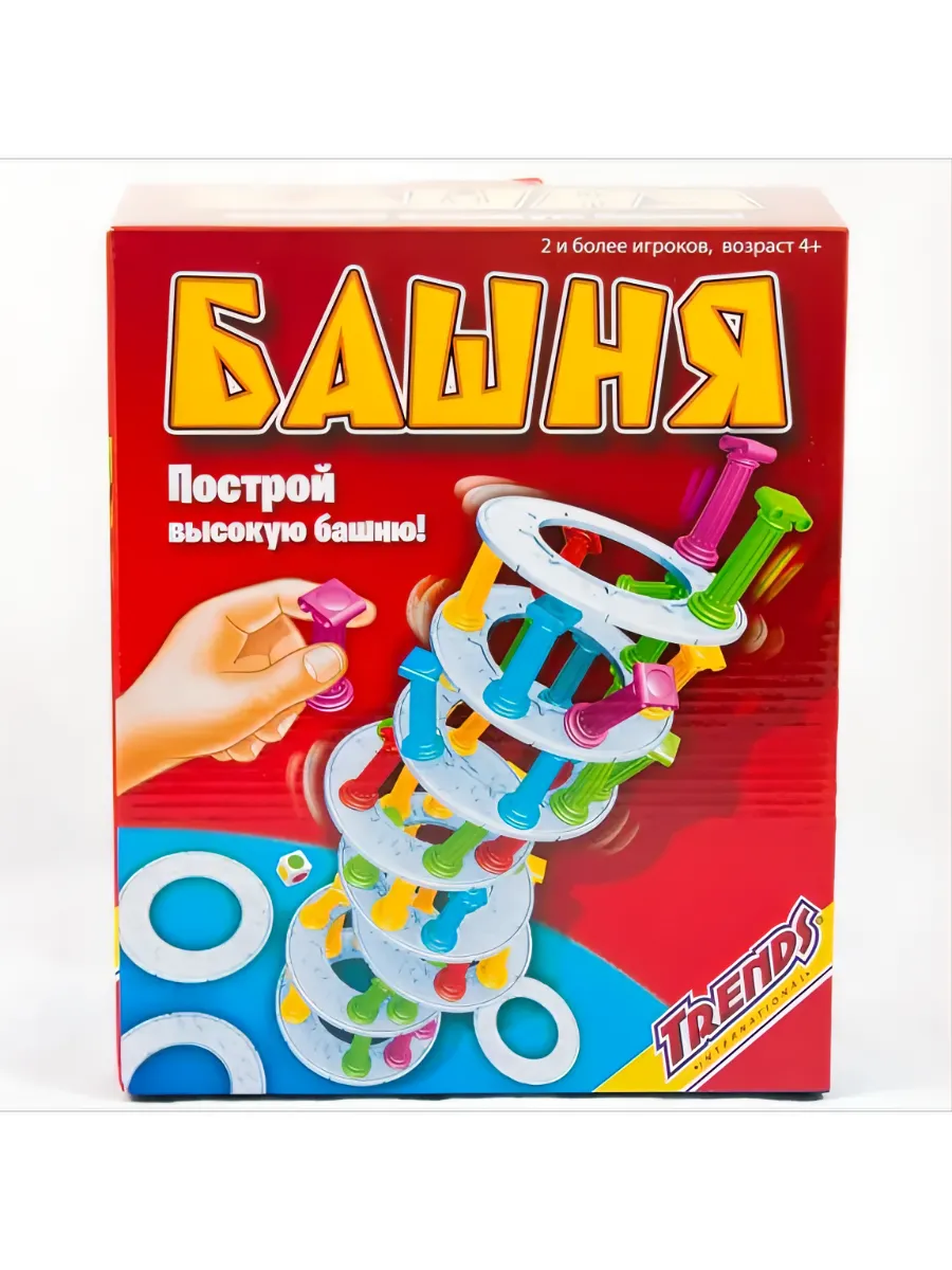 Настольная игра Trends International "Башня", 22600, 11 колец, 60 колонн, кубик, от 4 лет