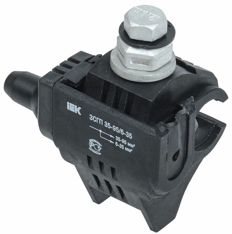 Зажим зсгп 35-95/6-35 (RDP 25/CN) IEK UZSG-16-S10-95-S6-35