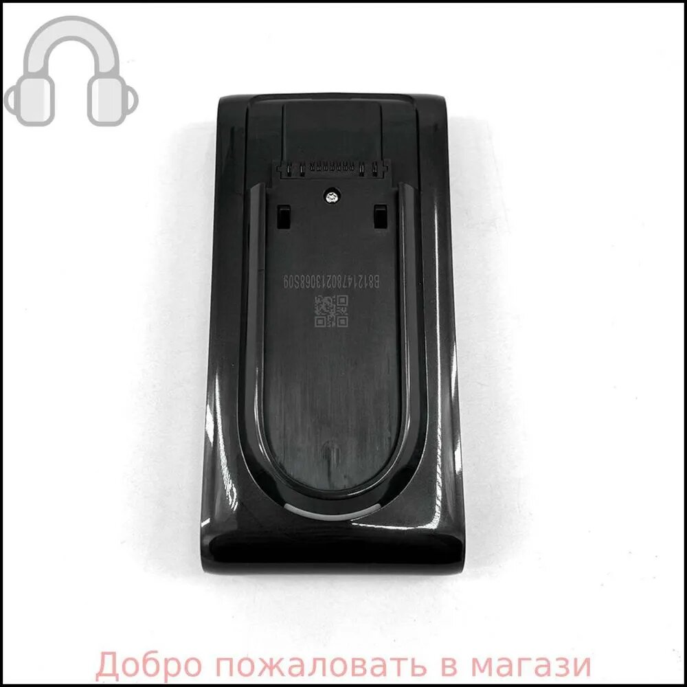 Литий-Ионный Аккумулятор Емкостью 3200 МАч Для X5 Z40 Пылесоса
