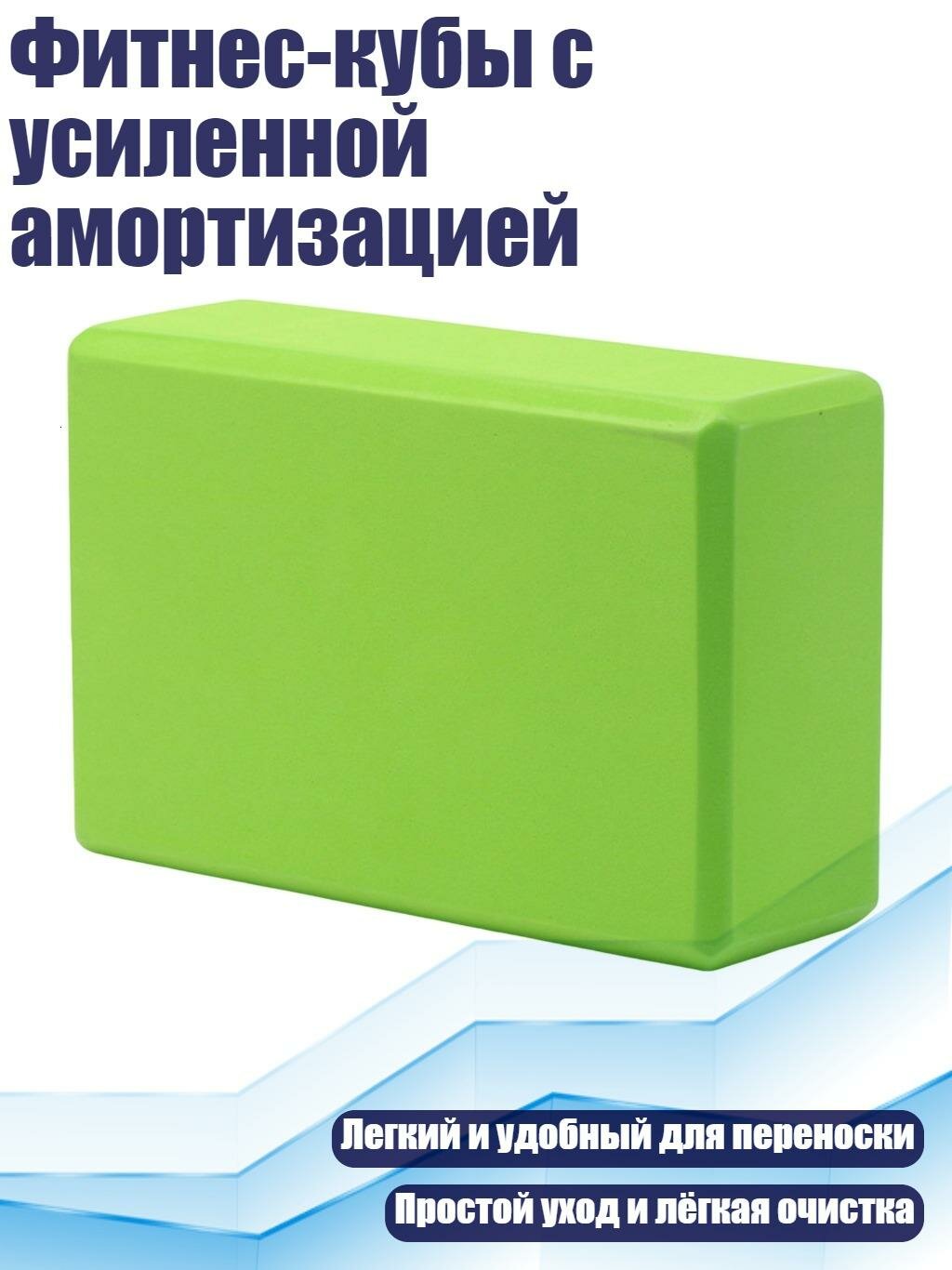 Фитнес-кубы с усиленной амортизацией, Зеленый