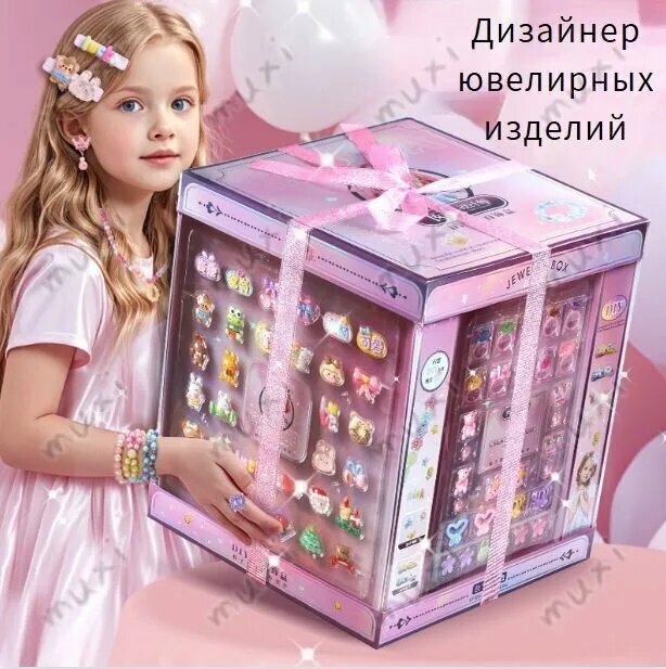 Набор для рисования в технике флип-флоп