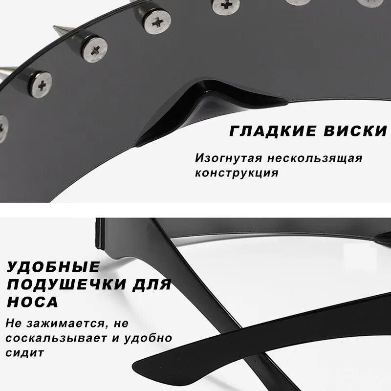 Солнцезащитные очки , черный/белый — фото 1