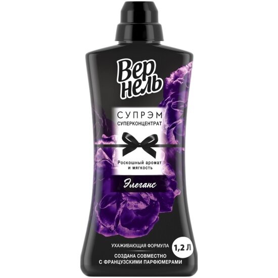 Кондиционер для белья Вернель Supreme Elegance, 1.2 л