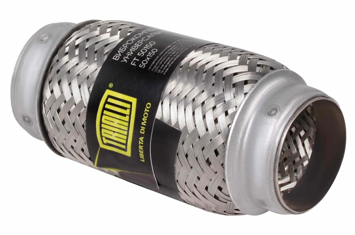 Гофра выхлопной трубы 50*150 (компенсатор) InnerBraid (нерж. сталь)