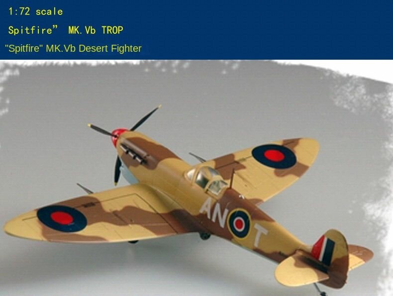 HOBBYBOSS 80213 1/72 Spitfire MK.Vb TROP desert сборная модель самолета