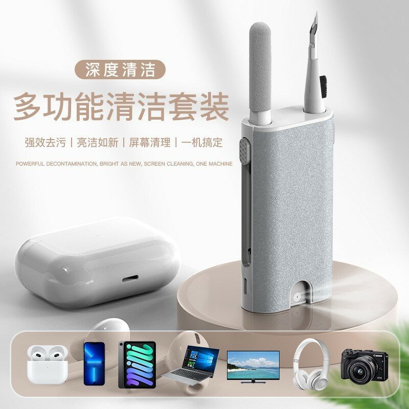 Хит продаж: новый многофункциональный набор для чистки Bluetooth-гарнитур Q8 Q10, мобильных телефонов и клавиатур компьютеров.