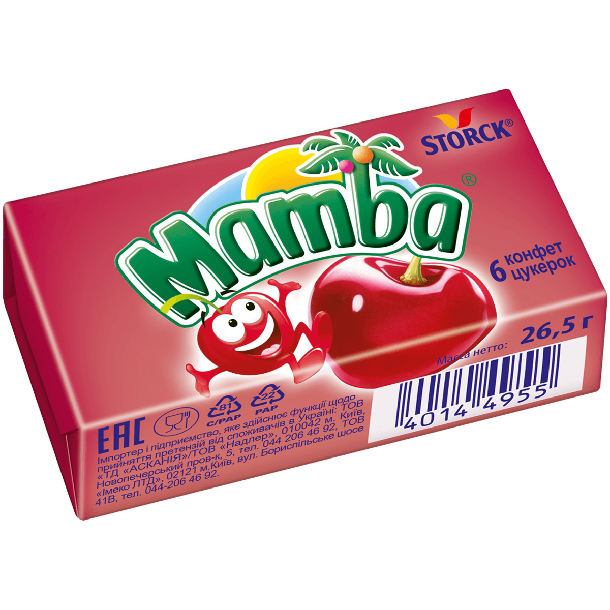 Жевательные конфеты Mamba Классика 26,5 г