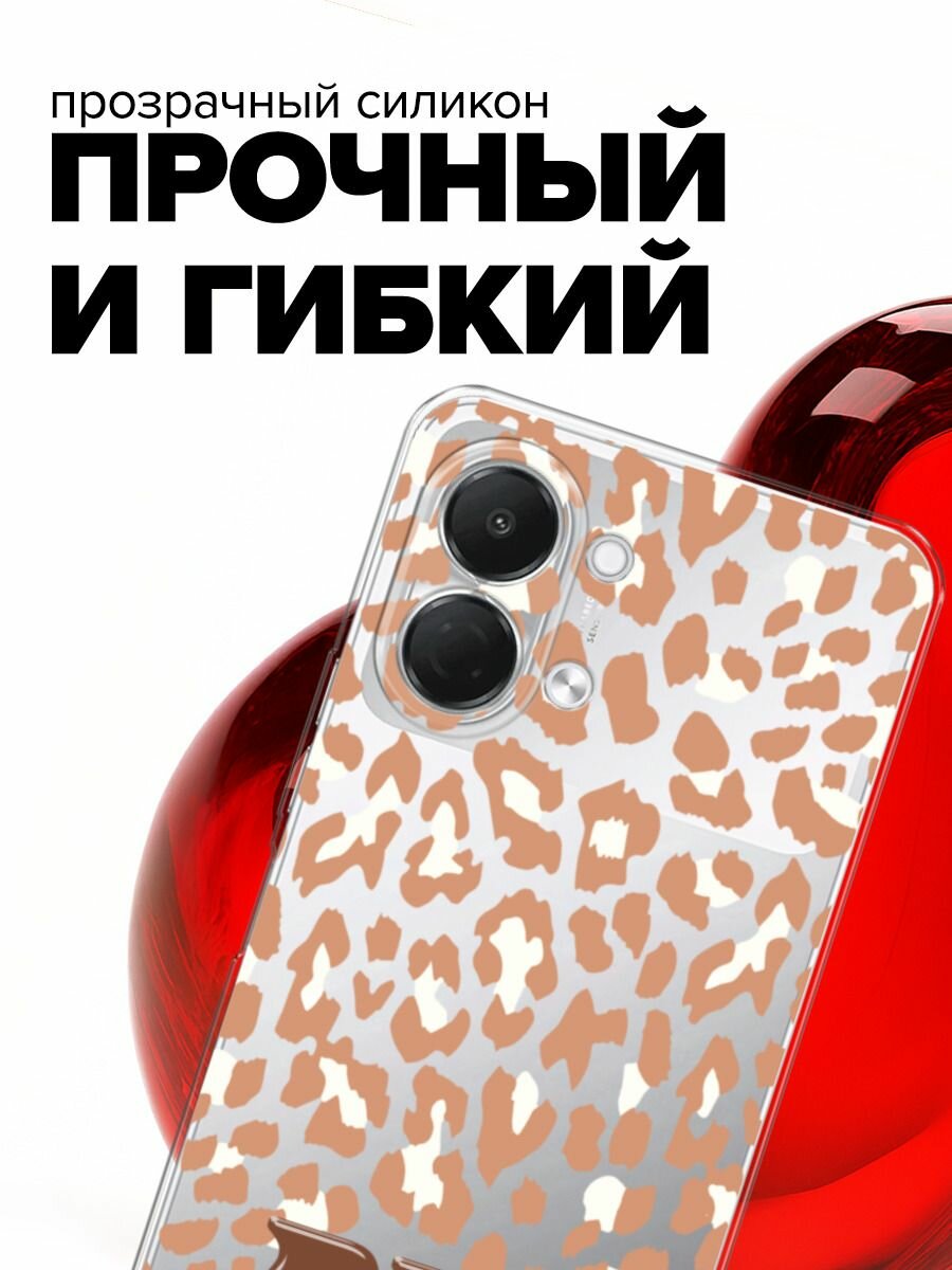 Силиконовый чехол на Tecno Spark Go 3 / Текно Спарк Го 3 с принтом Буква M в леопарде — фото 1