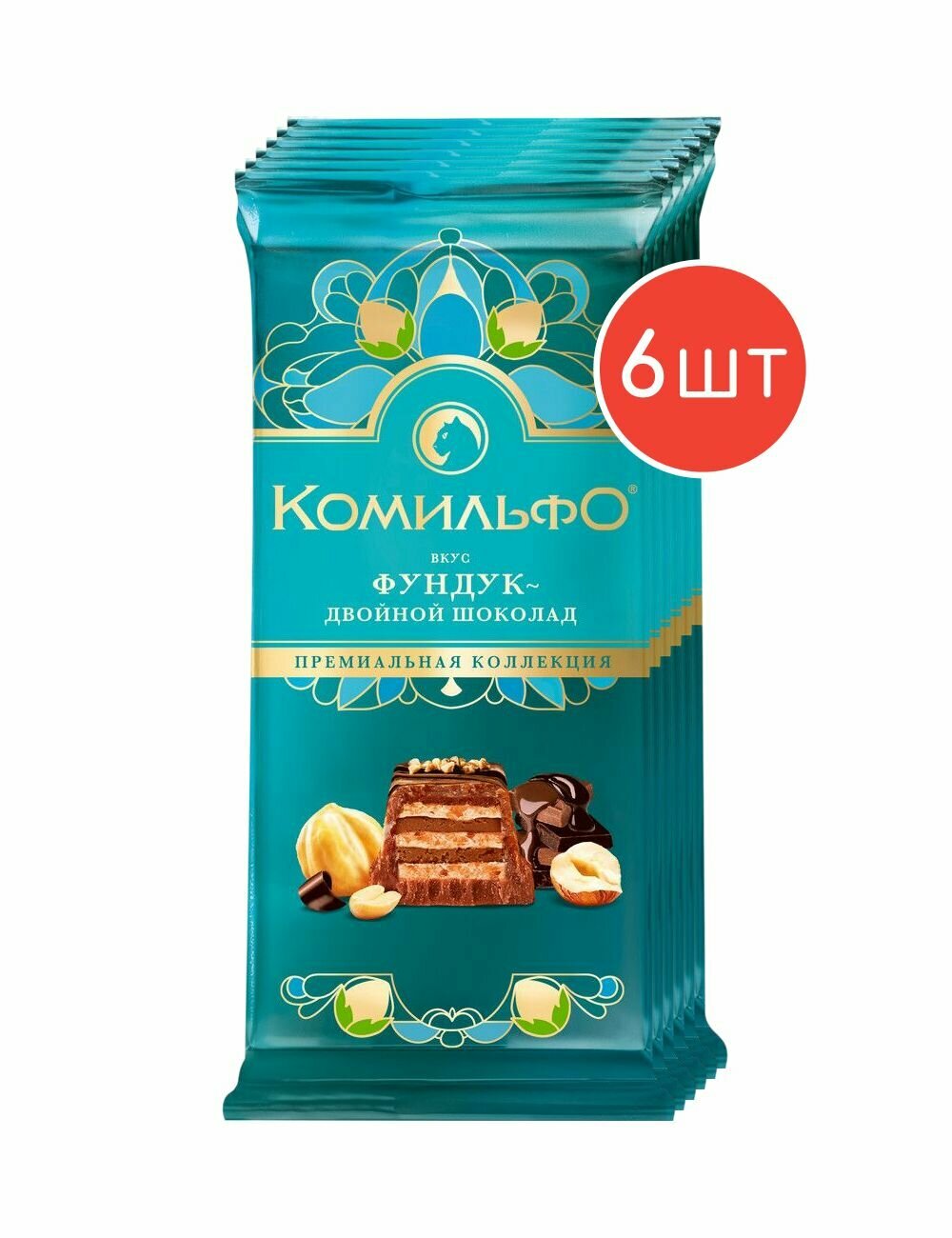Шоколад молочный и тёмный Комильфо Фундук двойной шоколад 102г 6шт