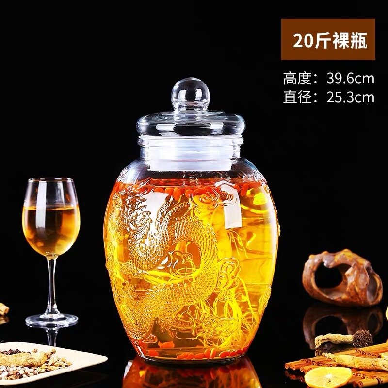Бесплатная доставка стеклянной бутылки для вина с краном 5kg 10kg, винной банки, бутылки для женьшеня, емкости для виноделия, винного сосуда, герметичной банки.