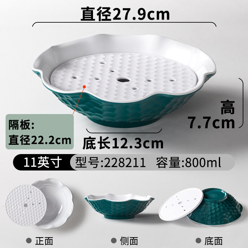 Меламиновая посуда Xiangyuanmei, специальная тарелка для сухого льда, подходит для ресторанов с горячими блюдами, для подачи рубец, ломтиков поясницы, морепродуктов, лосося и сашими.