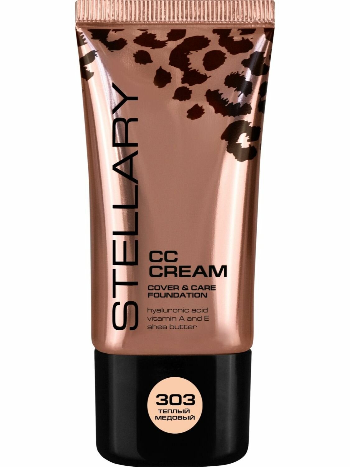 Stellary СС-крем для лица 303 Теплый медовый с гиалуроновой кислотой, тональный крем для выравнивания тона кожи, легкая укрывность, 25 мл