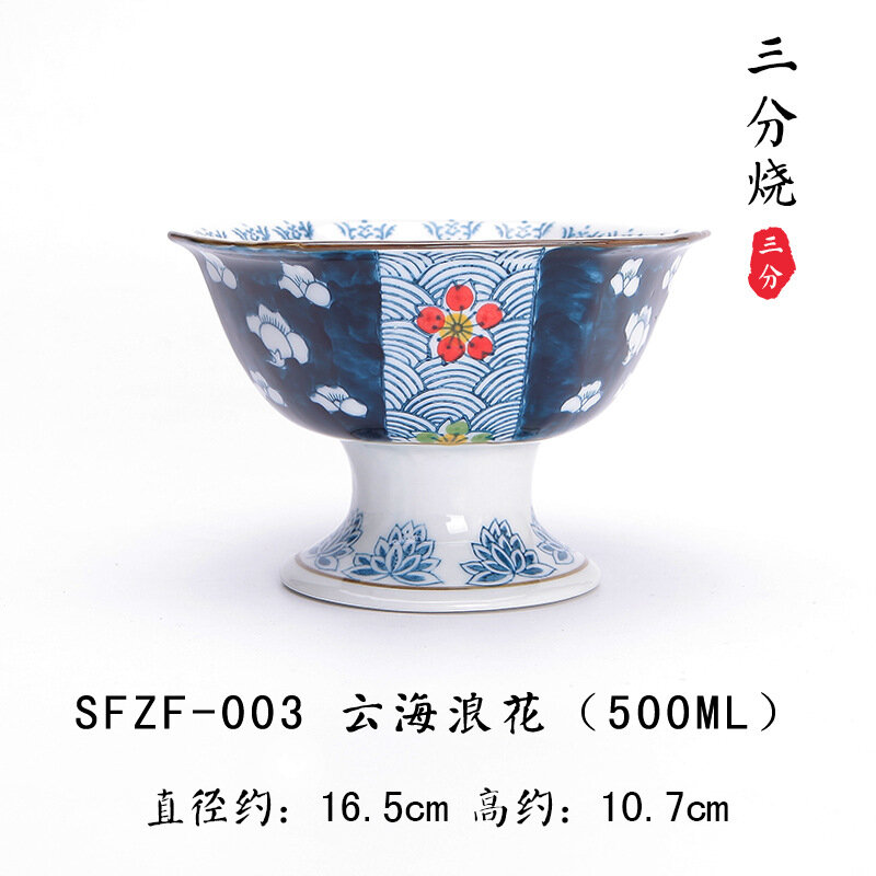 Трехчастная керамическая салатница в китайском стиле сине-белого цвета, миска для закусок, миска для выпечки, креативная квадратная керамическая миска на высокой ножке.