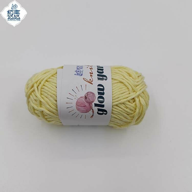 Светящаяся пряжа для вязания, мягкая люминесцентная нить 11 цветов, светонакопительная пряжа для шарфов, шапок, декора, ручного творчества