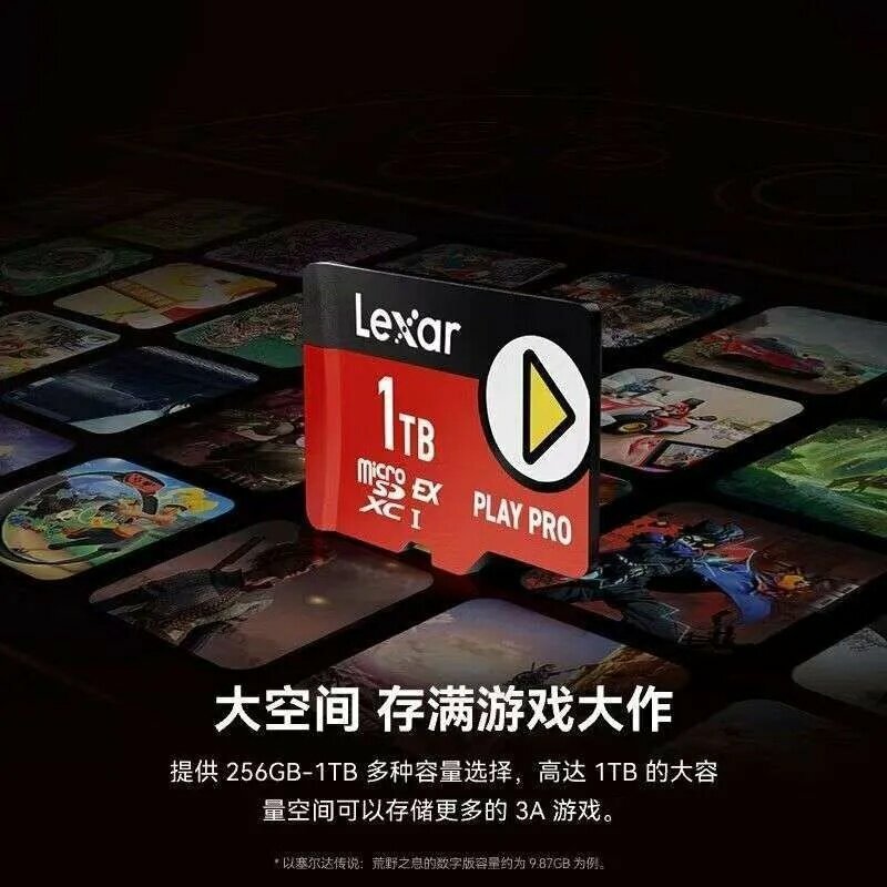 Lexar microSD Express Card для Nintendo Switch 2 - 1TB — фото 1