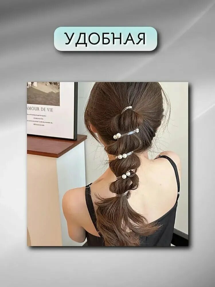 Диадема — фото 1