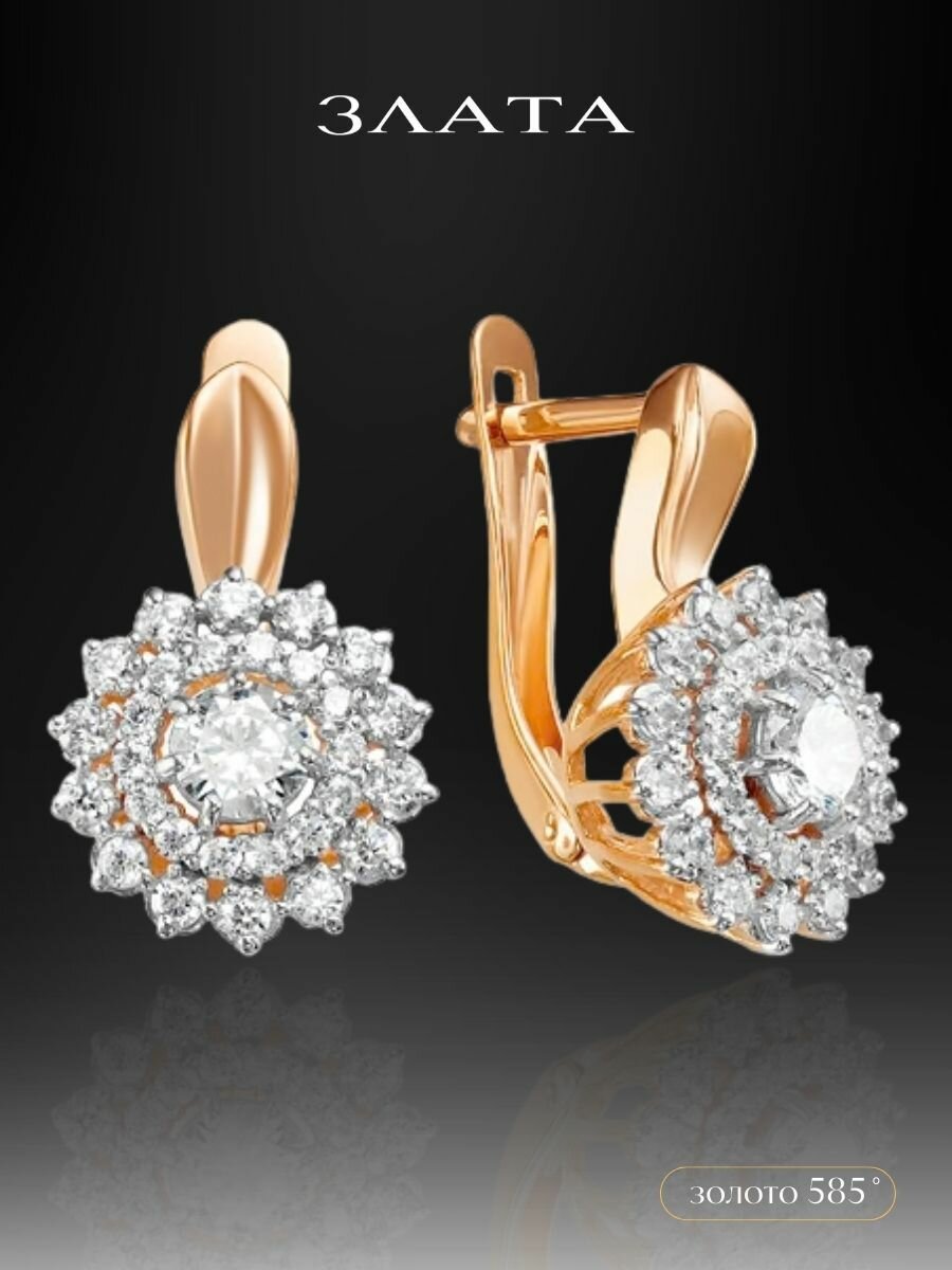 Серьги, золото, 585 проба, фианит