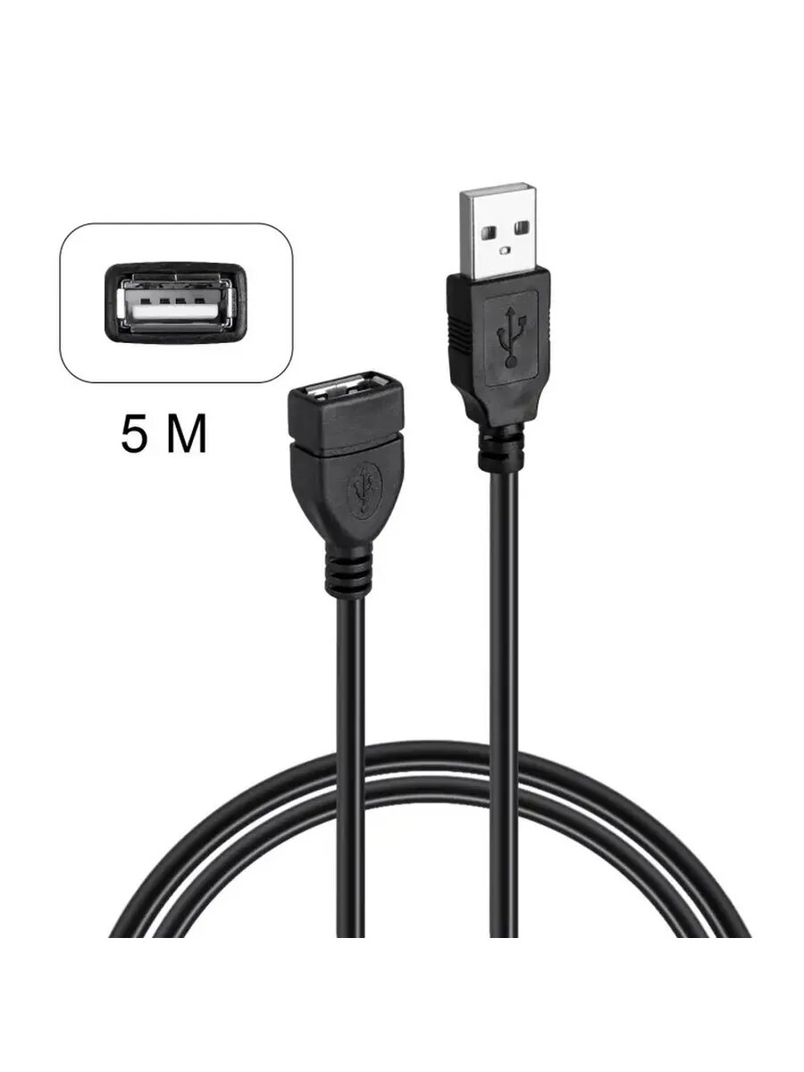 Длинный USB кабель-удлинитель для удобства