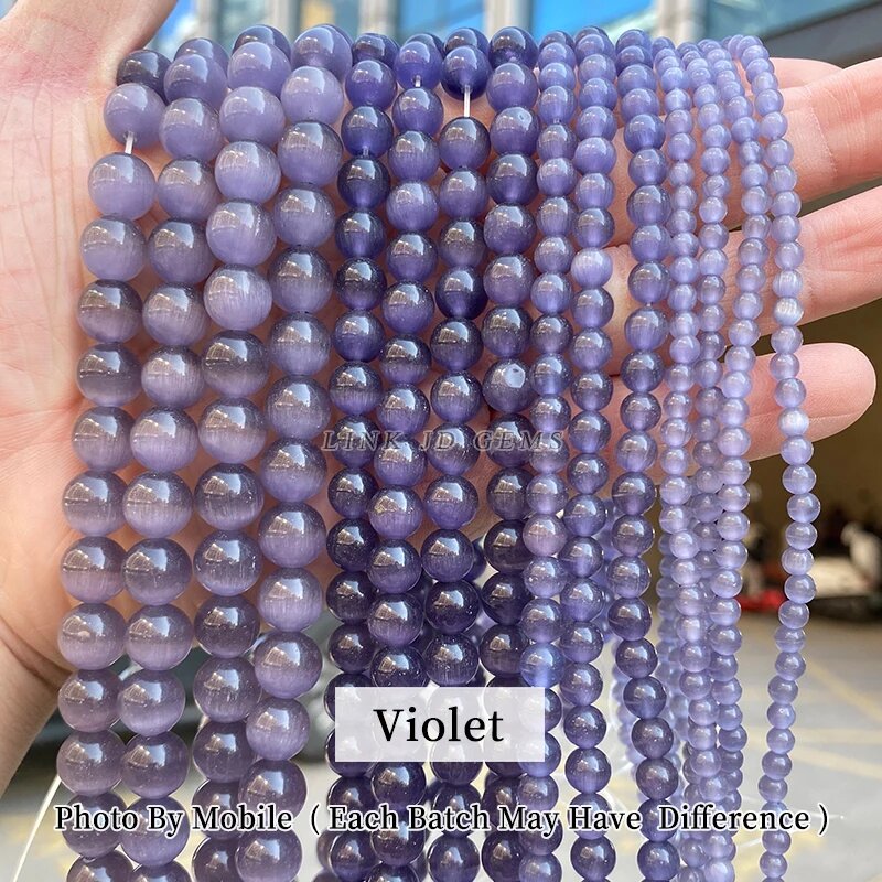 Бусины из натурального камня «Кошачий глаз» разноцветные buy Фиолетовый, 8mm approx 47pcs, Violet
