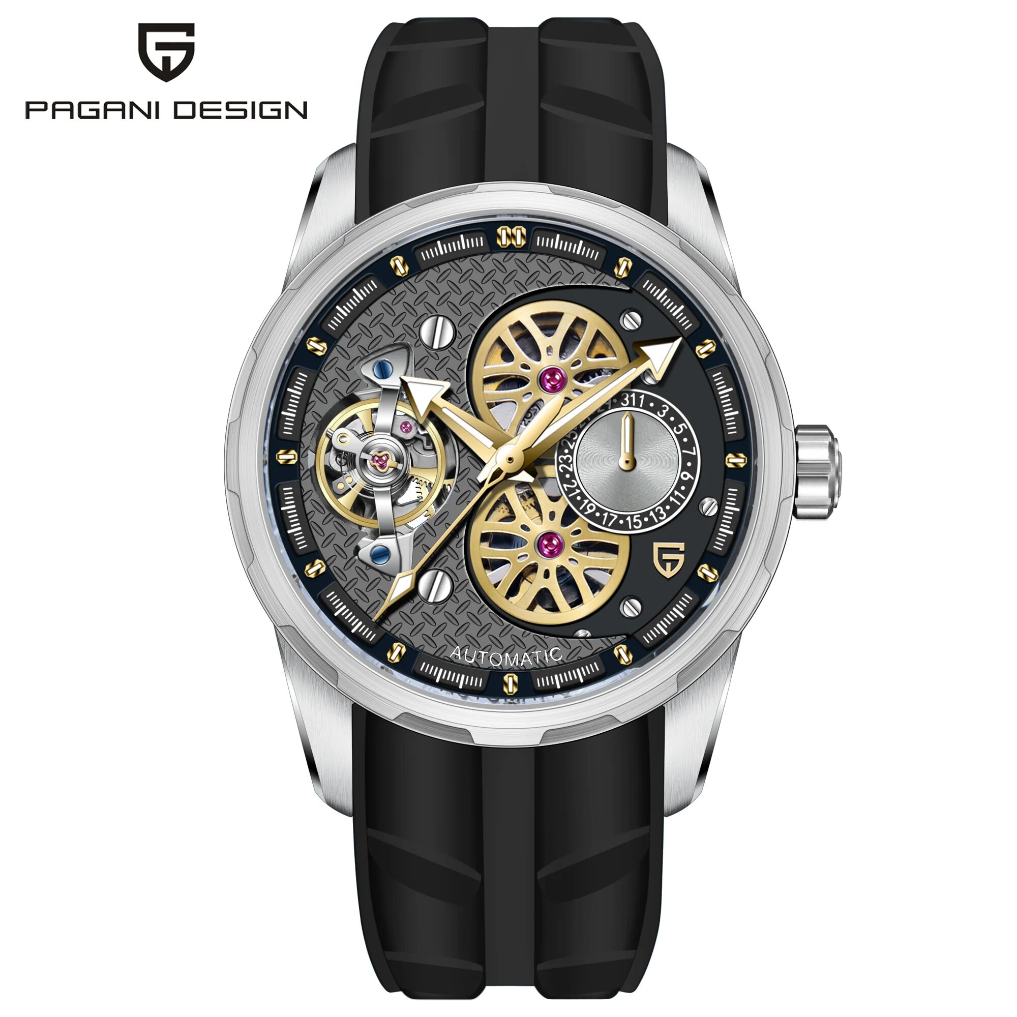 Наручные часы