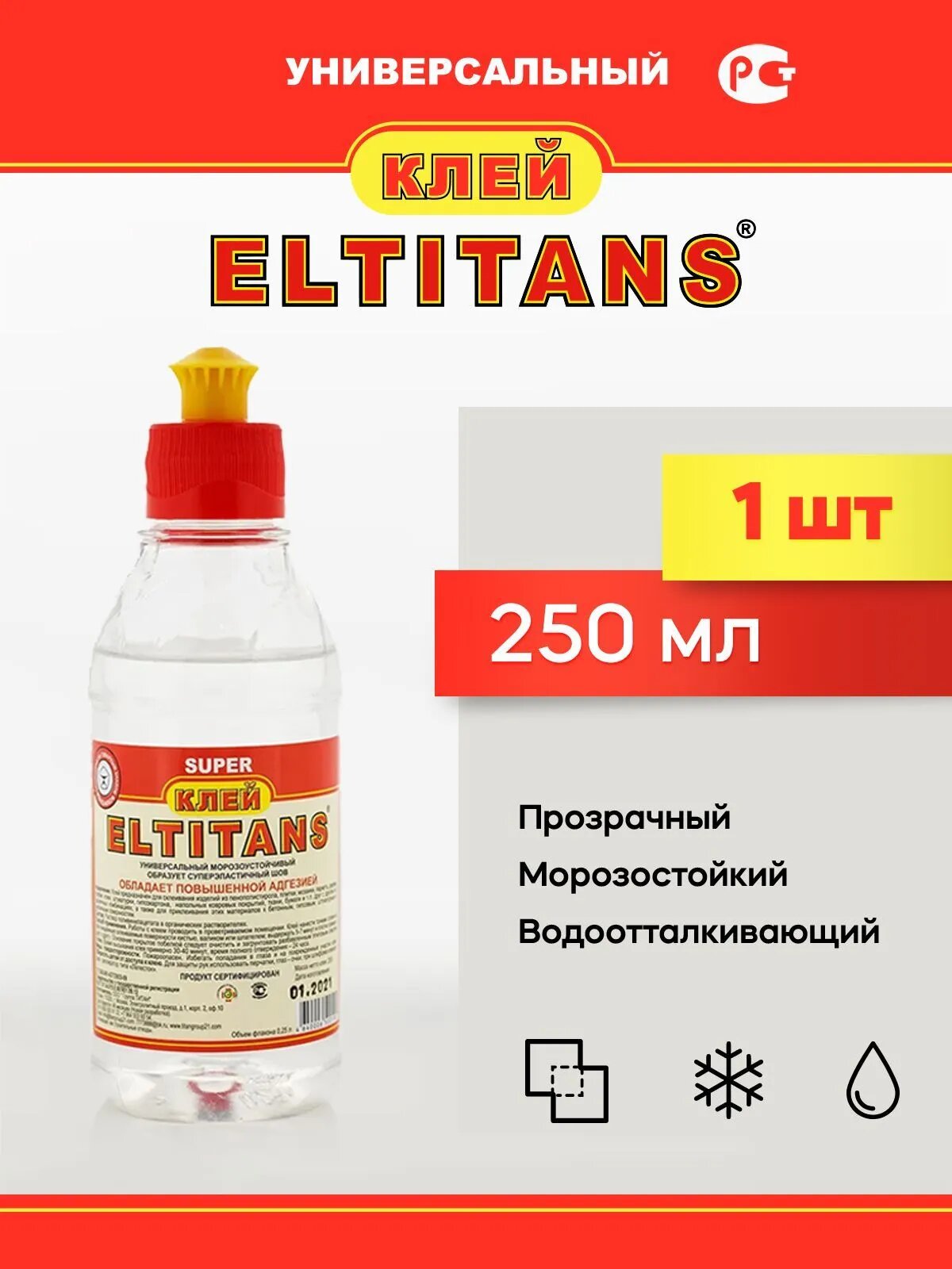 Клей монтажный универсальный EL TITANS Super, строительный морозостойкий 250 мл