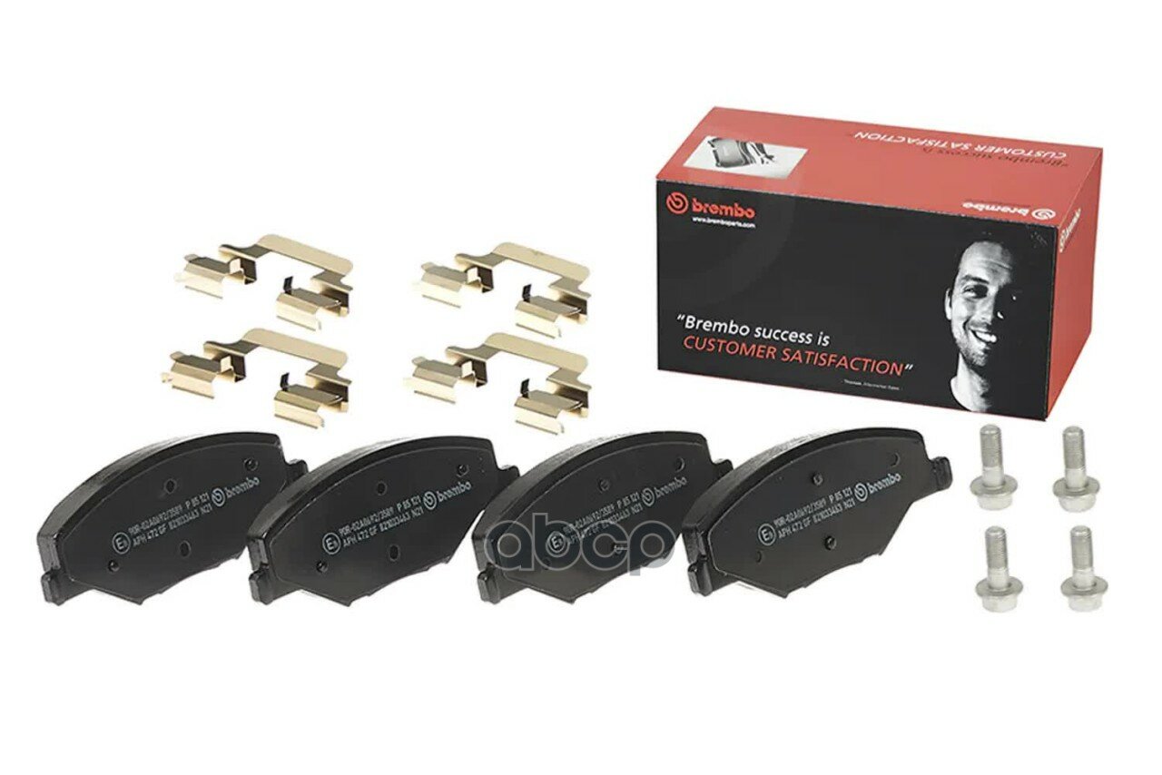 К-т дисков. тормоз. колодок Brembo арт. P85121