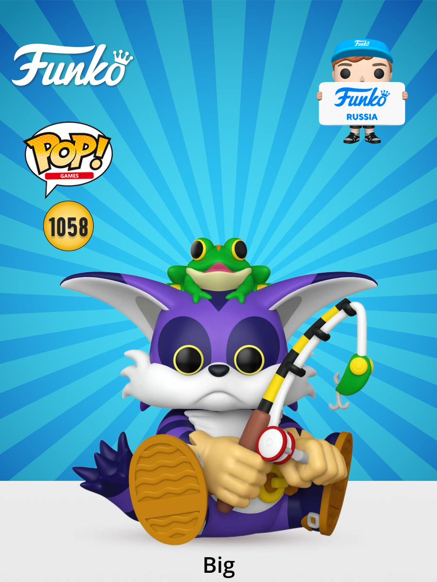 Фигурка Funko "Sonic the Hedgehog", винил, коллекционная, 14 см