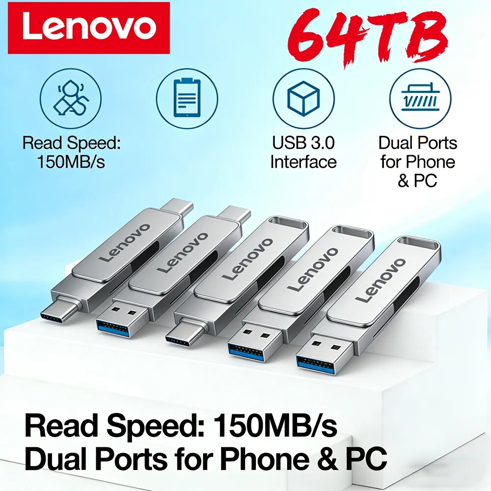 Lenovo USB3.0 Flash Drive 64 ТБ 2TB