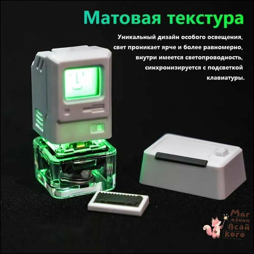 ZcHhEuNn Модель ретро - компьютера кейкапы для механической клавиатуры