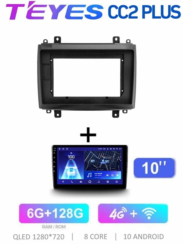 Магнитола 10" Teyes CC2 Plus 6/128 Gb для Cadillac CTS 2002-2007 SRX 2003-2009