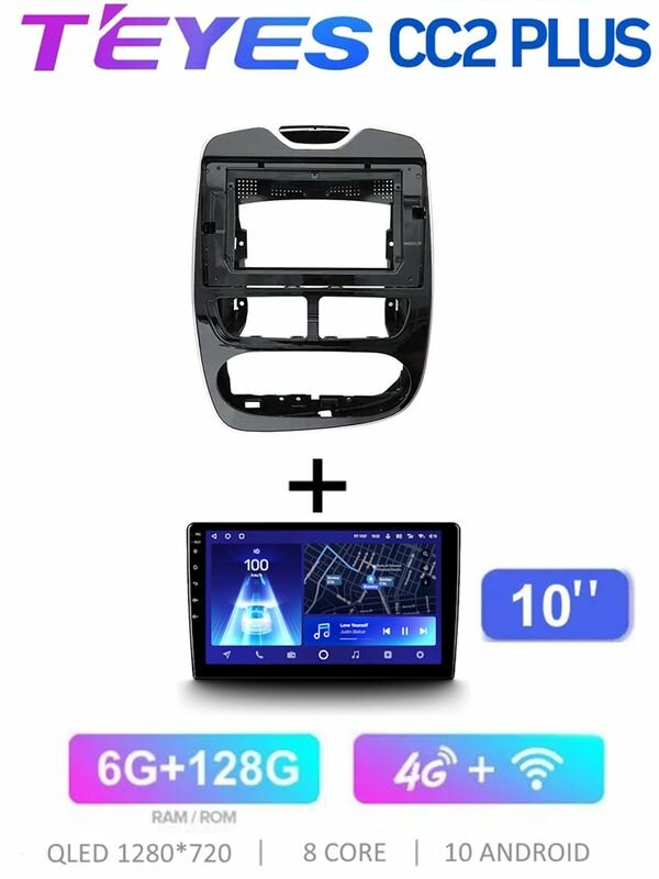 Магнитола 10" Teyes CC2 Plus 6/128 Gb для Renault Clio 4 BH98 KH98 2012-2019