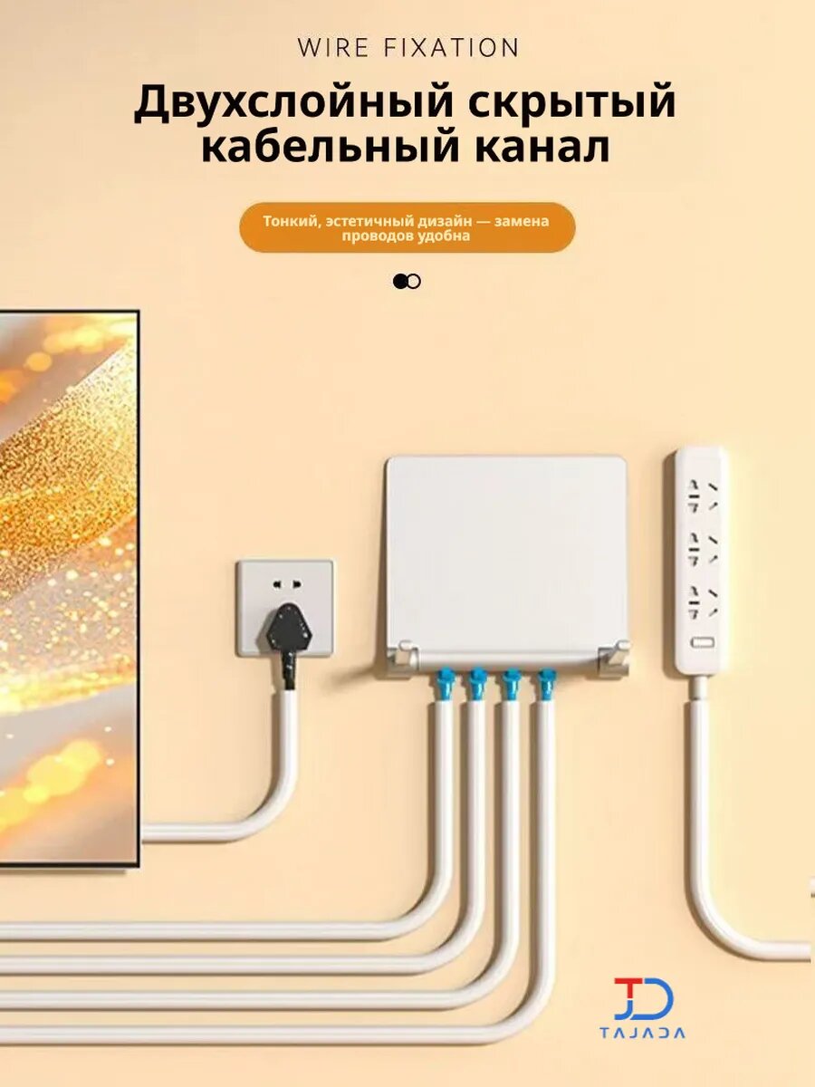 Кабель канал гибкий самоклеящийся 3 метра Серая для защиты проводов — фото 1