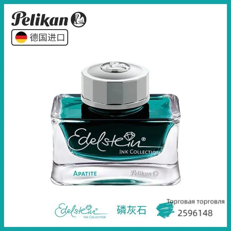 Чернила Pelikan Edelstein Ink Collection Apatite для перьевых ручек 50 мл.