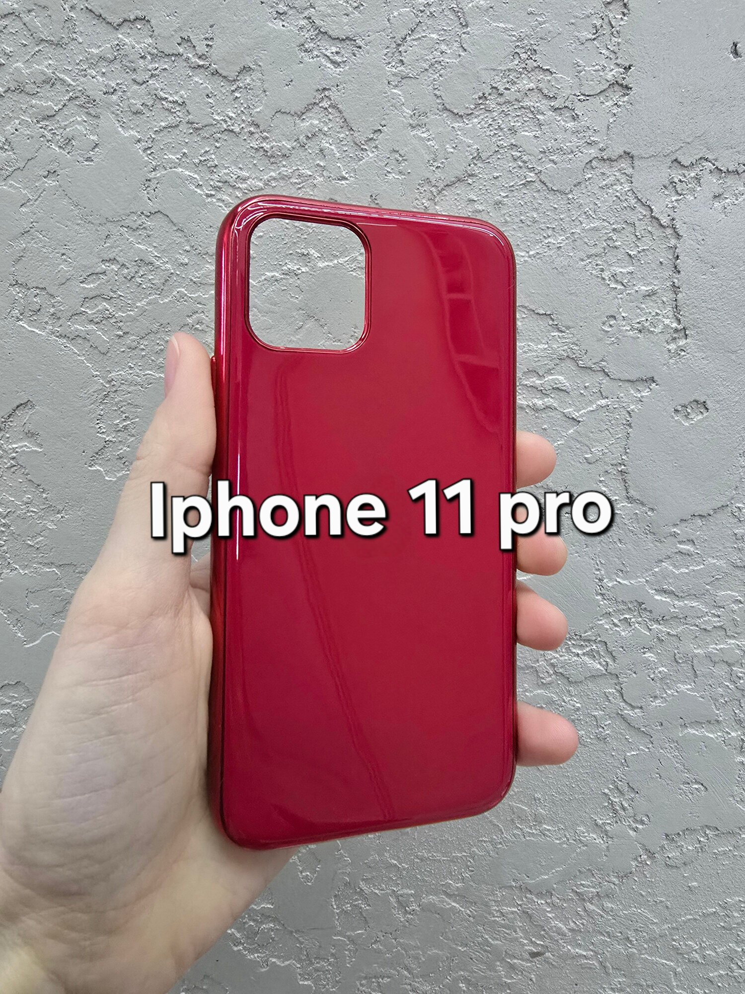 Чехол противоударный накладка для IPhone 11 pro / Чехол для айфон 11 про