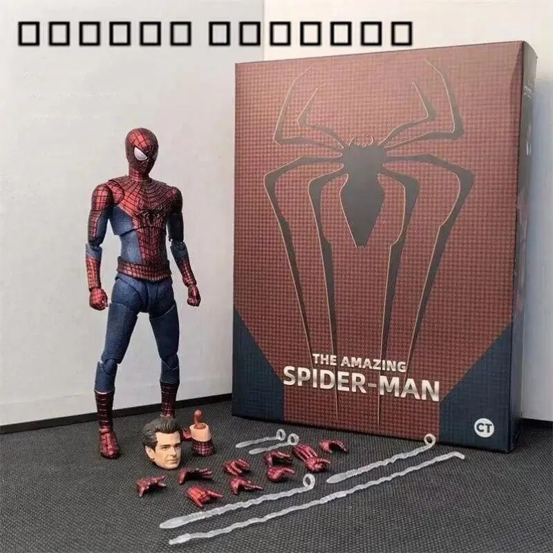 CT The Amazing Spider-Man S.H.Figuarts Andrew Garfield Человек-паук фигуркаop