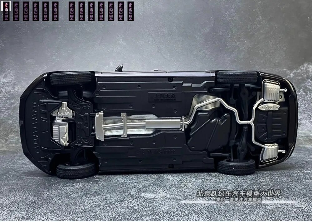 Skoda Superb 1:18 Подарочная упаковка Коллекционная модель машины металл/пластик — фото 1
