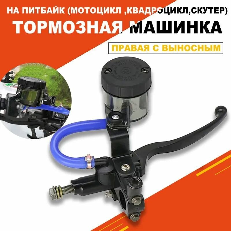 Комфортные, мягкие и дышащие сиденья для мотоциклов и электромобилей / Не требуют накачивания / Оснащены специальными фиксирующими эластичными тросами / Подходят для всех моделей и марок