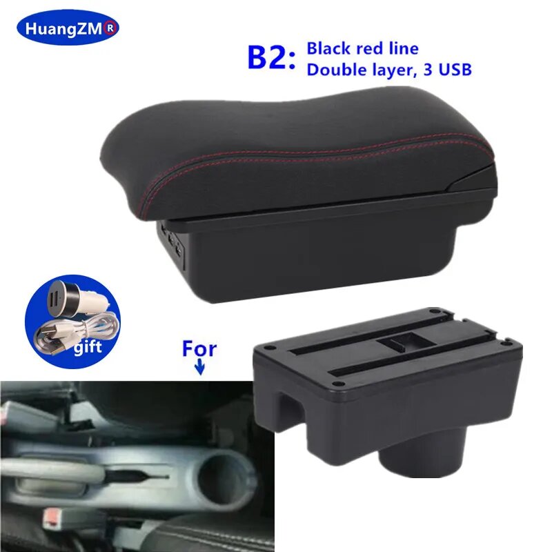 Подлокотник в авто B2 Red line 3USB