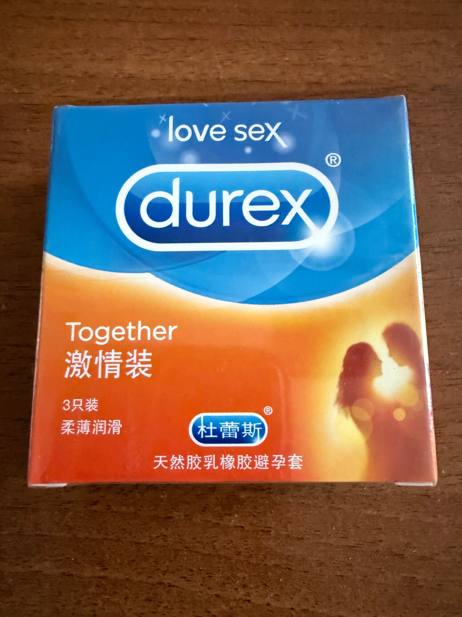 Презервативы Durex Love sex Together, 3 штуки - натуральный латекс
