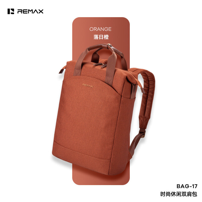 Рюкзак REMAX Smart Travel Leisure Digital Backpack: легче и портативнее благодаря системе снижения веса и стильному отделению для ноутбука