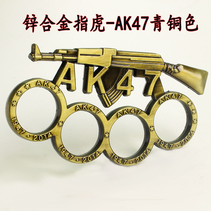 Трансграничное кольцо-кнут в форме АК47, кольцо-кнут, кольцо-перчатка, кольцо из цинкового сплава, легальное средство самообороны, железный кнут для разбивания окон.