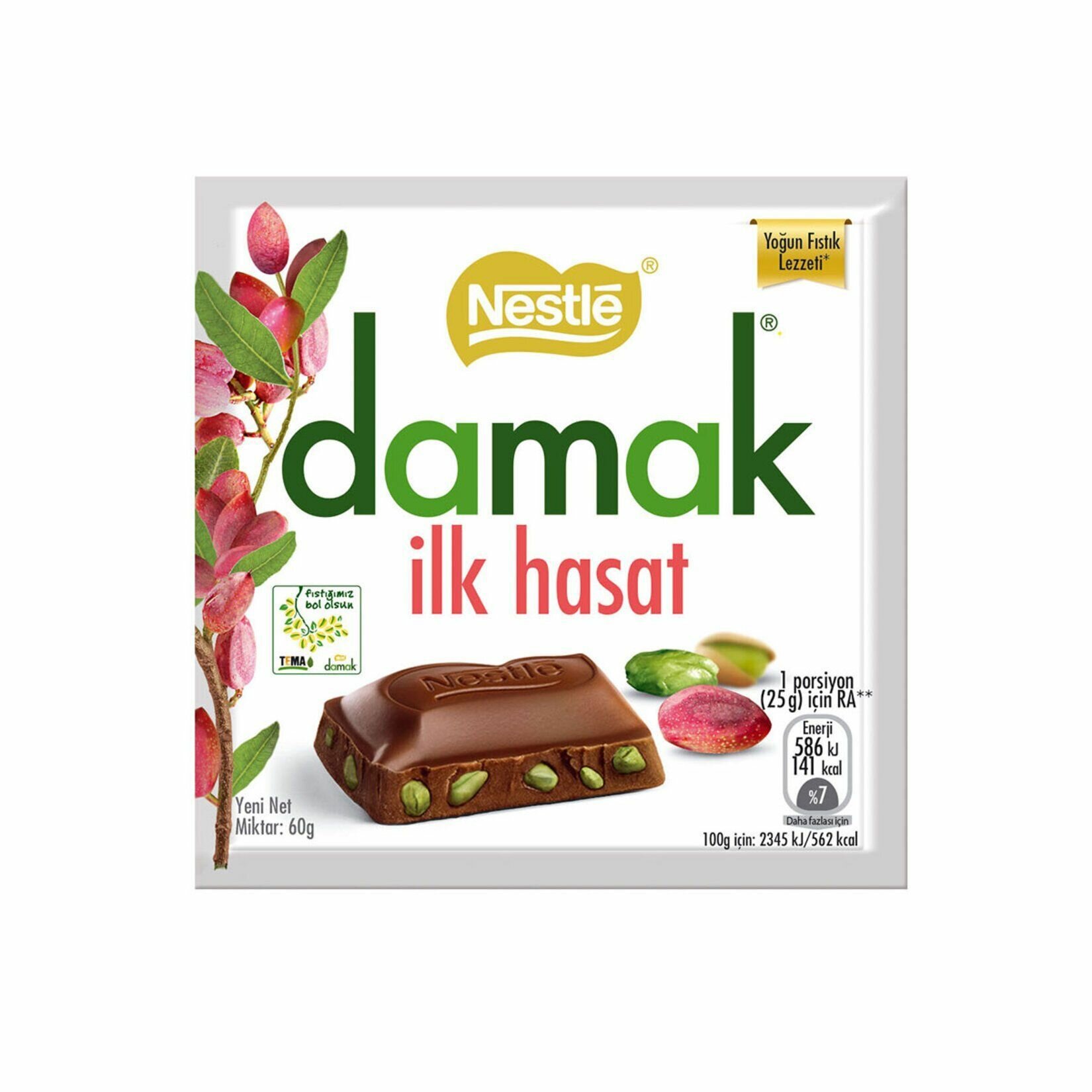 Шоколад DAMAK Nestle ILK HASAT Молочный с цельными фисташками первого урожая 60г